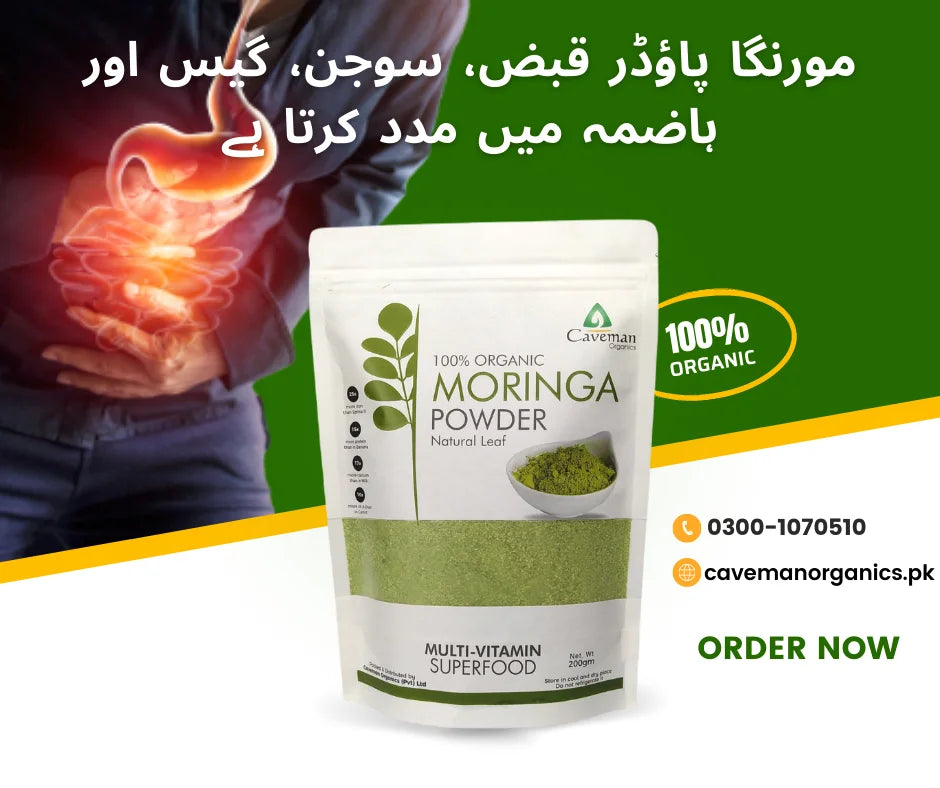 Pakistan's Top Moringa Powder! Caveman Organics (Rs.799+)