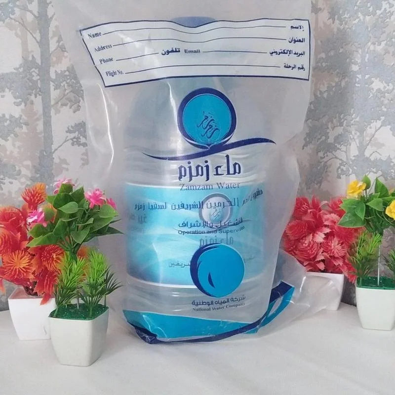 AAB e ZAM ZAM 5 Liter Bottle